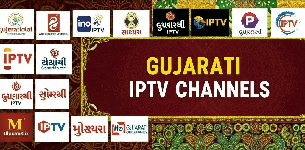 Top Gujarati IPTV Channels in the USA | Desi IPTV | Indian IPTV